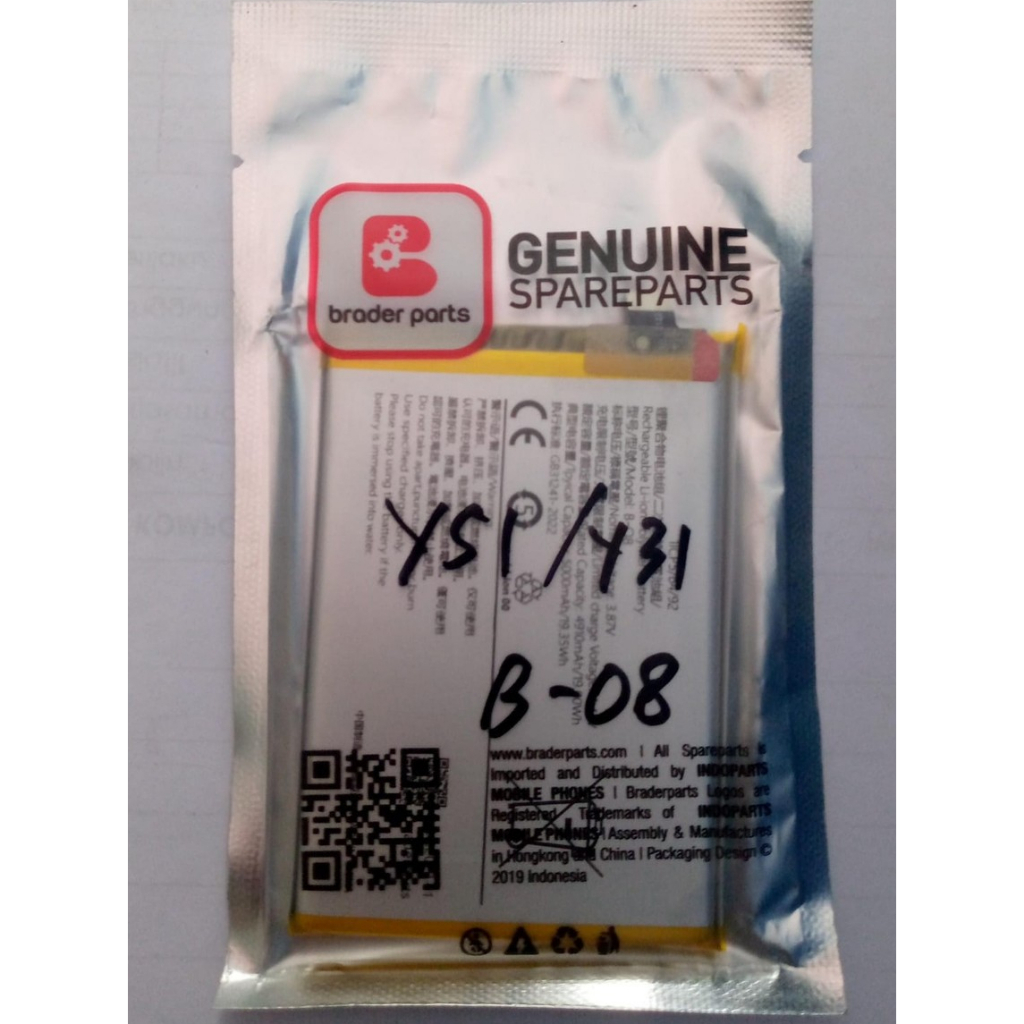 Jual BATTERY BATERAI ORI BRADER PART VIVO Y51/Y31 2020 Y52S B-08 ...