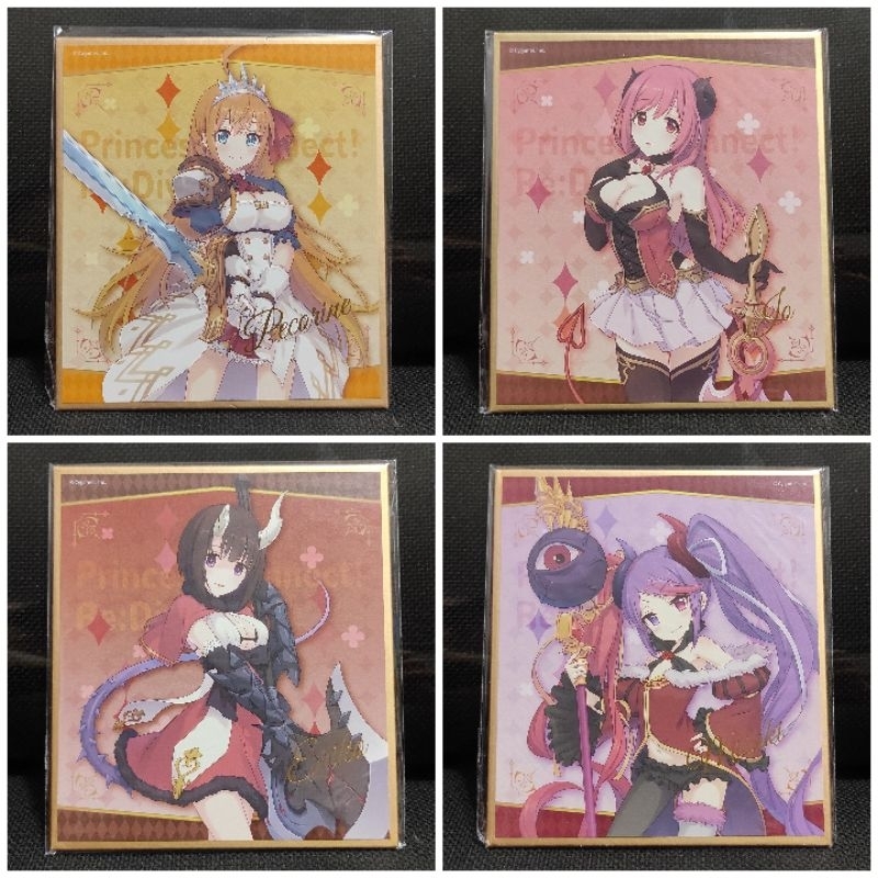 Jual Shikishi Art Board Princess Connect Re Dive Original | Shopee ...