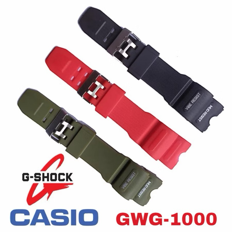 Jual Strap Tali jam Casio G-Shock Gwg-1000 strap jam GWG1000 Tali ...