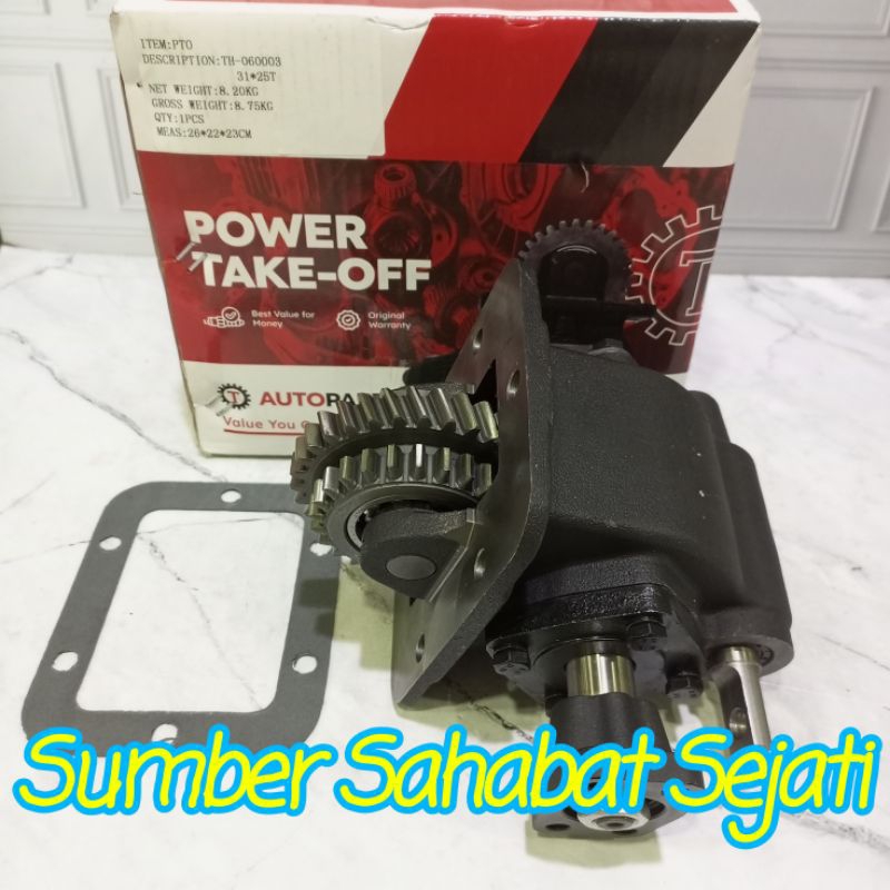 Jual Pto Assy Dump Truk Pto Komplit Elf NKR71 Harimau Gigi Double ...