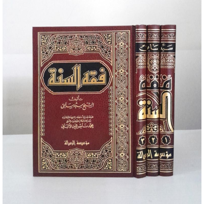 Jual Kitab Fiqhus Sunnah | Shopee Indonesia