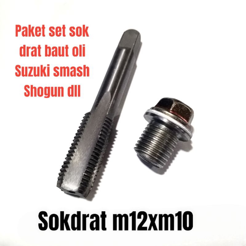Jual Paket Tap Set Sok Drat Bosh Drat M12xM10 Baut Oli Suzuki Smash Shogun Kunci 14 Bukan Baut ...