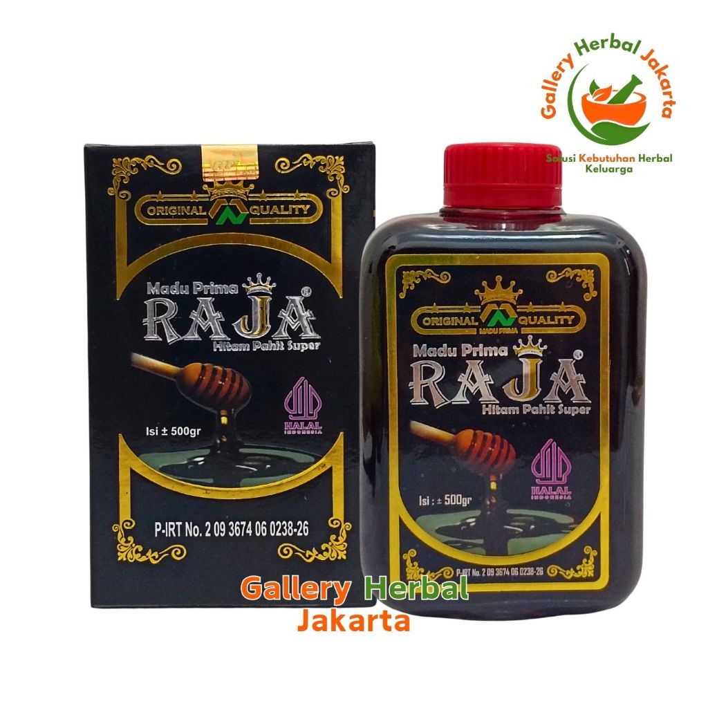 Jual Madu Prima Raja Hitam Pahit Super 500gram | Shopee Indonesia
