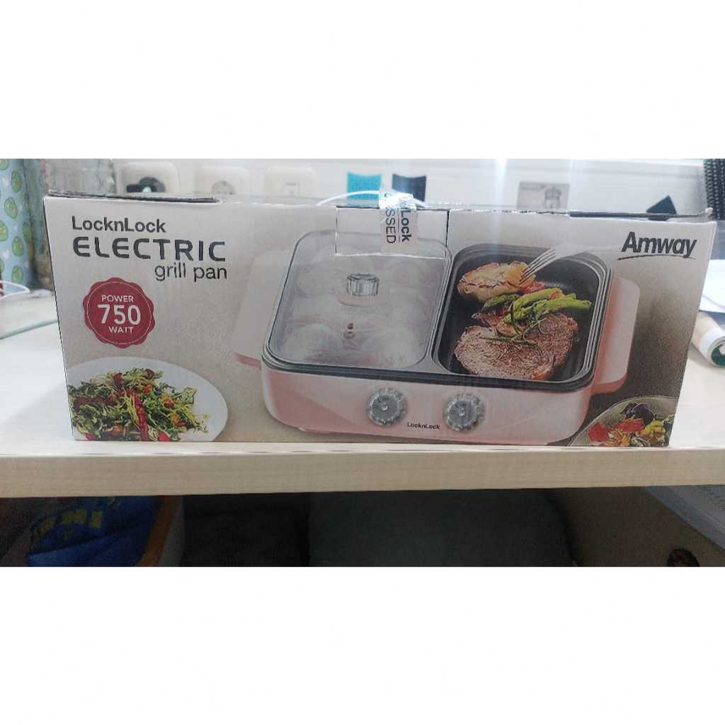 Jual LocknLock Grill Multifungsi Cooking Pot Shabu - Shabu Lock&Lock ...