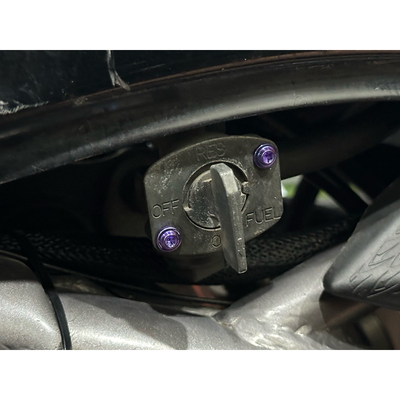 Jual BAUT KRAN KERAN BESIN TITANIUM NINJA RX KING | Shopee Indonesia