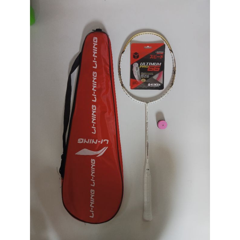 Jual RAKET LI-NING AERONAUT 9000 | Shopee Indonesia