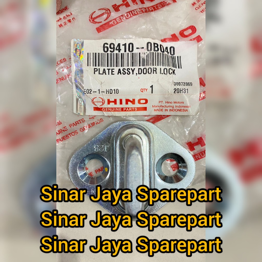 Jual Plate Assy, Front Door Lock Striker Toyota Dyna Saurus All Tipe ...