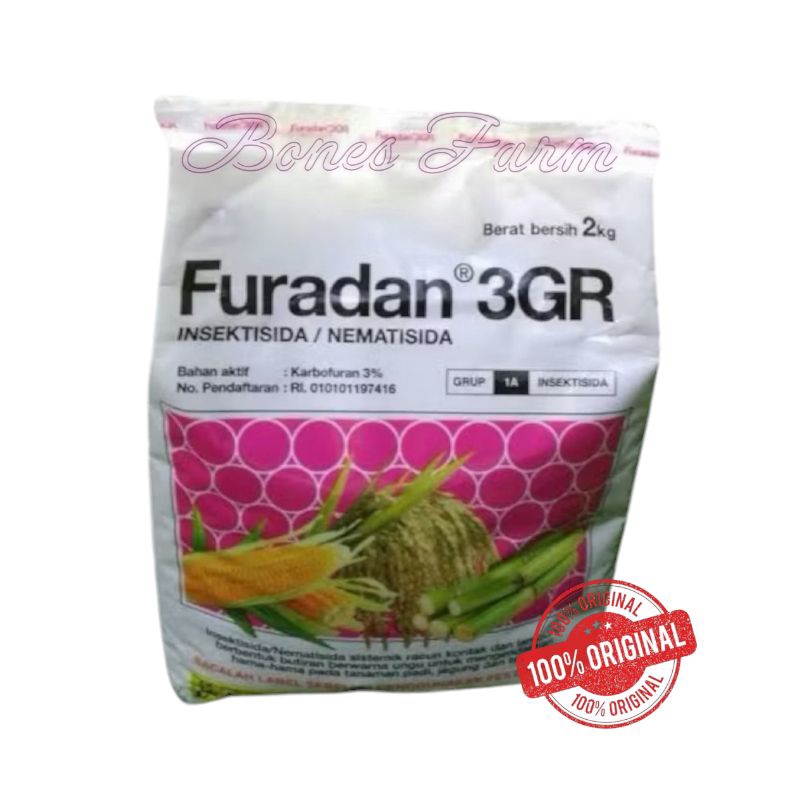Jual furadan 2kg furadan nematisida 2kg furadan insektisida 2kg ...