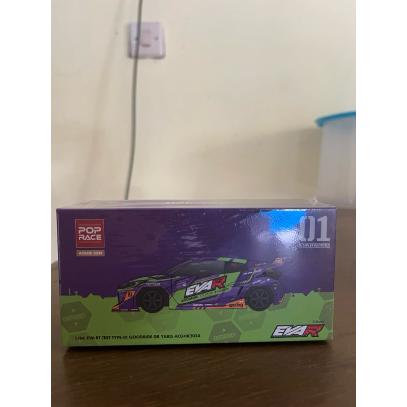Jual POPRACE Eva Yaris 01 pop race gr yaris eva poprace eva gr yaris ...