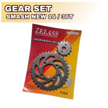 Jual GEAR GIR SET DEPAN BELAKANG GEAR GIR PAKET SMASH NEW SMASH TITAN SMASH 110 SHOGUN 125 FL/SP ...