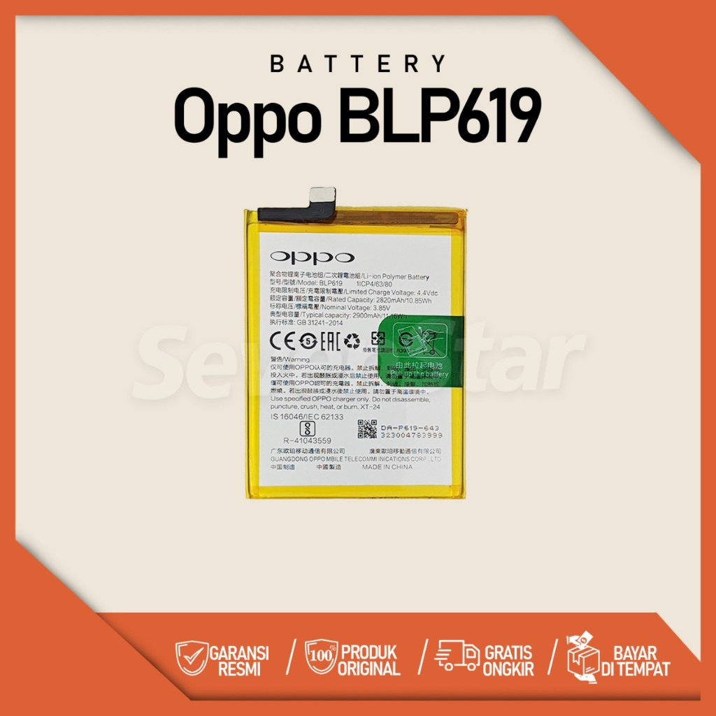 Jual Batre Batrai Baterai Battery A39 A57 BLP619 BLP-619 Battery Hp A39 ...