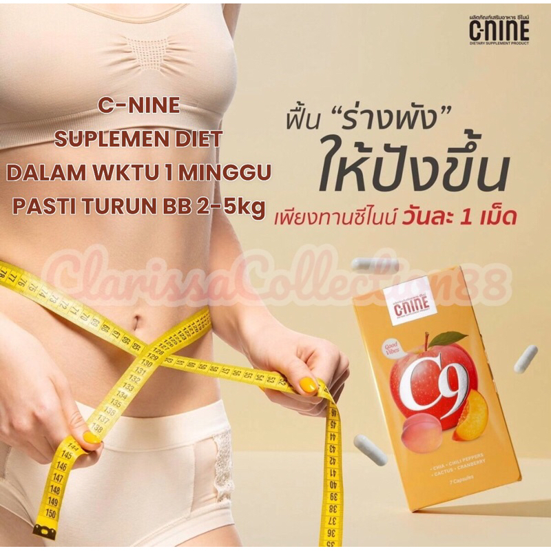 Jual C-NINE DIETARY SUPPLEMENT PRODUCT ORIGINAL THAILAND | Shopee Indonesia