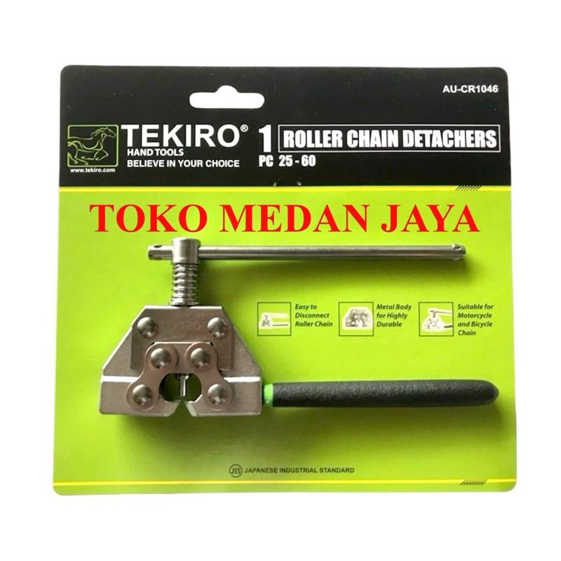 Jual ALAT PEMOTONG POTONG RANTAI CHAIN CUTTER TEKIRO ROLLER CHAIN ...