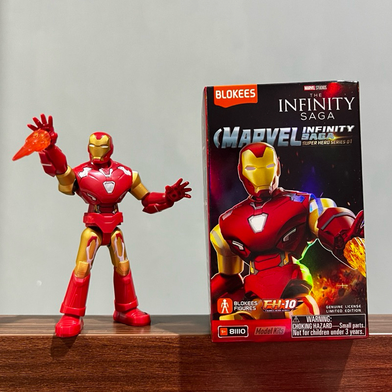Jual Blokees Marvel INFINITY SAGA - MARK LXXXV (selected) | Shopee ...