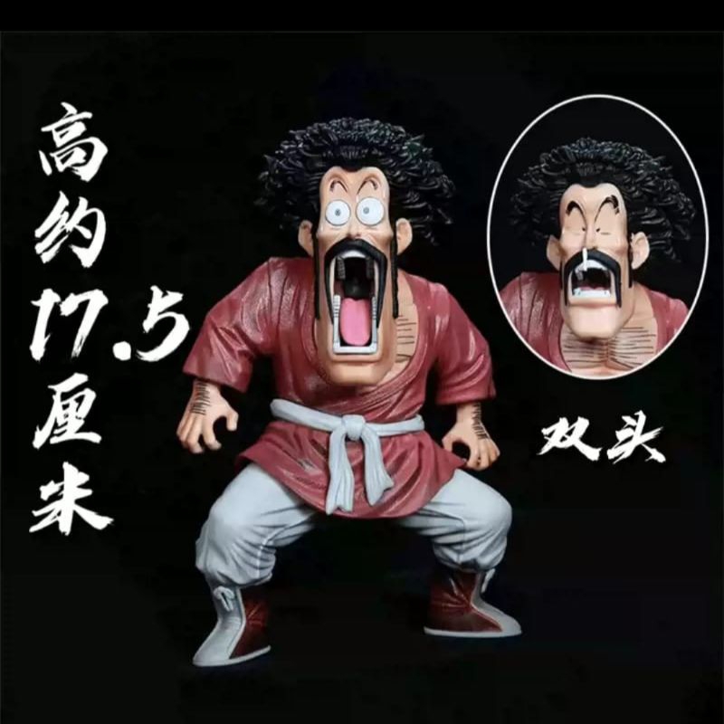 Jual Dragon Ball Z Hercule Mr.Satan Changing Head Figure | Shopee Indonesia