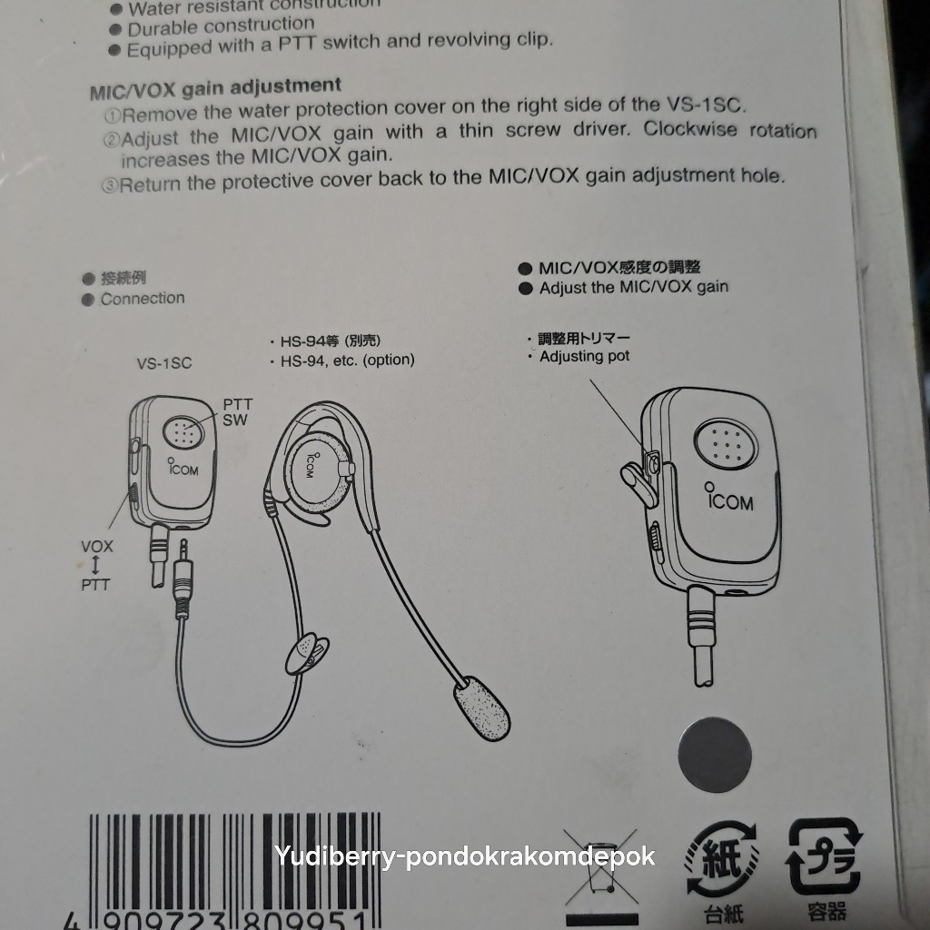 Jual PTT Icom V80 Hand set Ht Icom V8 Ear set Alinco Dj 196 Head set ...