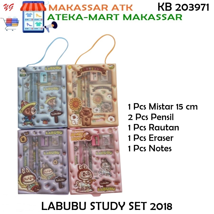 Jual [1 SET] LABUBU CAPYBARA STUDY SET 2018 PAKET PENSIL | Shopee Indonesia