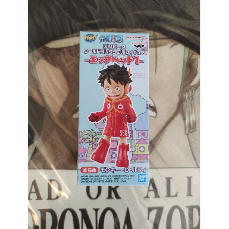 Jual Wcf luffy egghead one piece | Shopee Indonesia