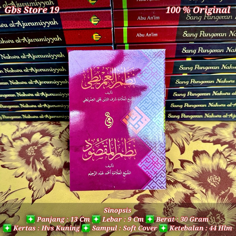 Jual Nadzom Nadhom Nadom Imriti Imrithi Saku - Maqsud Saku Edisi Revisi ...
