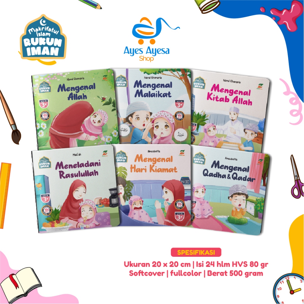Jual BUKU Makrifatul islam RUKUN IMAN RUKUN ISLAM ANAK ANAK MENGENAL ... Jual BUKU Makrifatul islam RUKUN IMAN RUKUN ISLAM ANAK ANAK MENGENAL ...