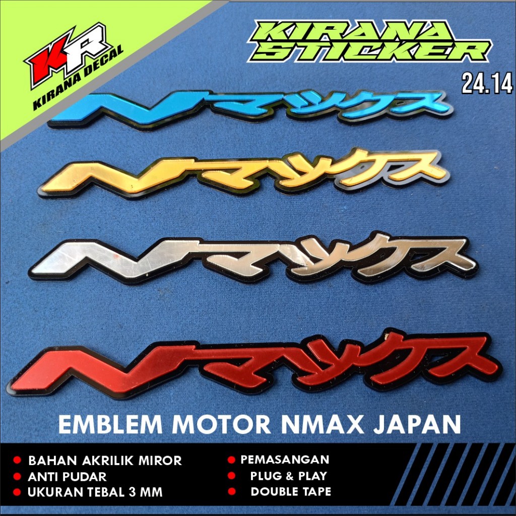 Jual Emblem Motor NMAX JAPAN Stiker Timbul 3D Motor NMAX JAPAN BAHAN ...