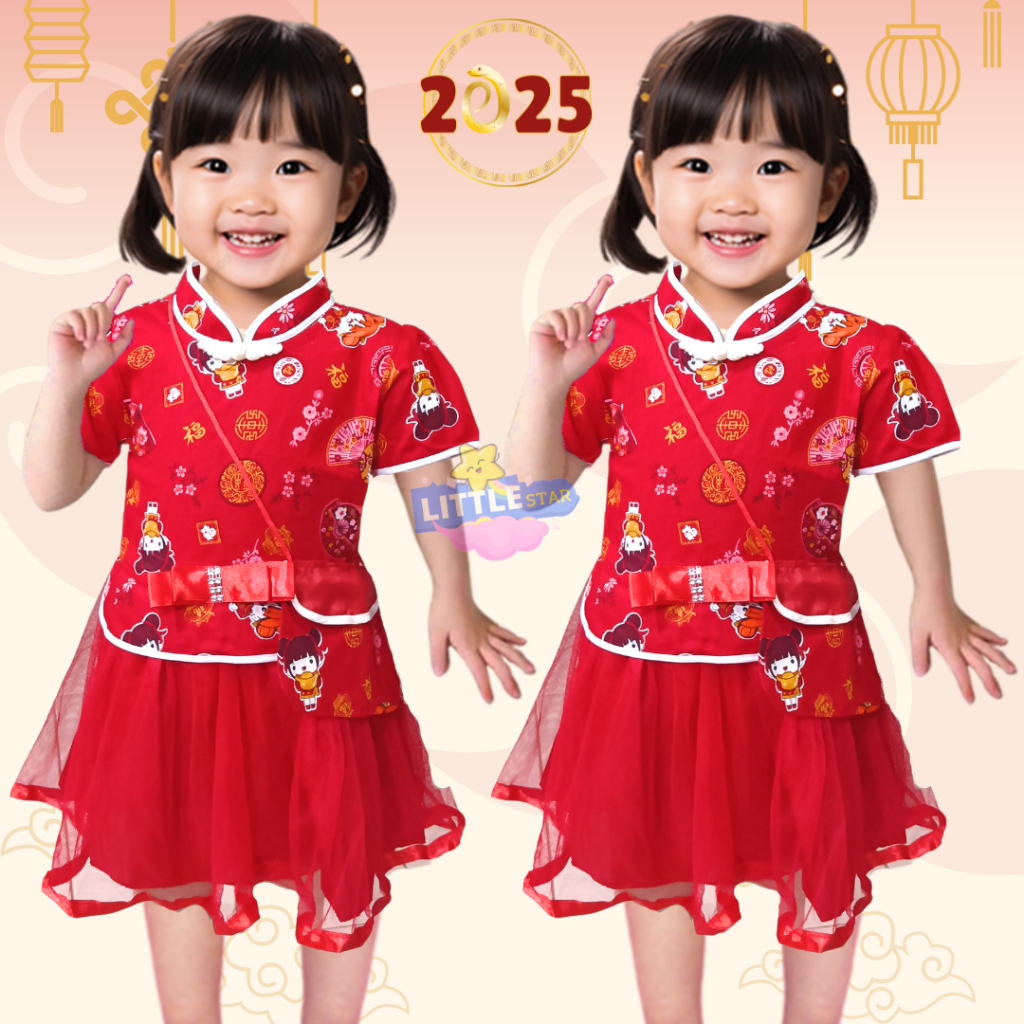 Jual DRESS ANAK PEREMPUAN CHEONGSAM BAJU CINA ANAK / BAJU CHEONGSAM ...