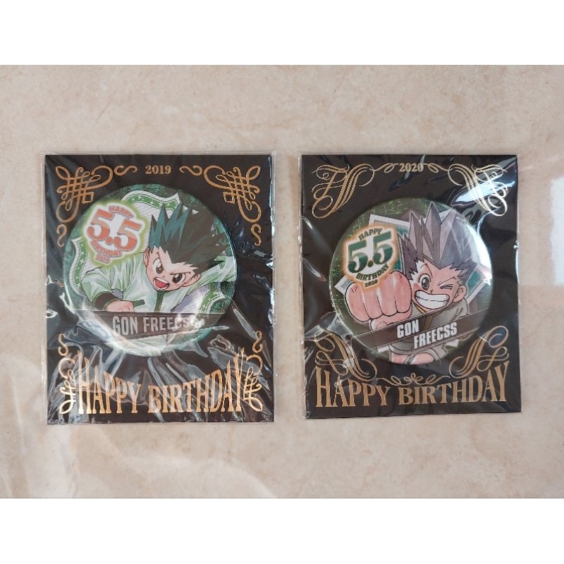 Jual pin badge birthday gon freecss 2019 & 2020 set | Shopee Indonesia