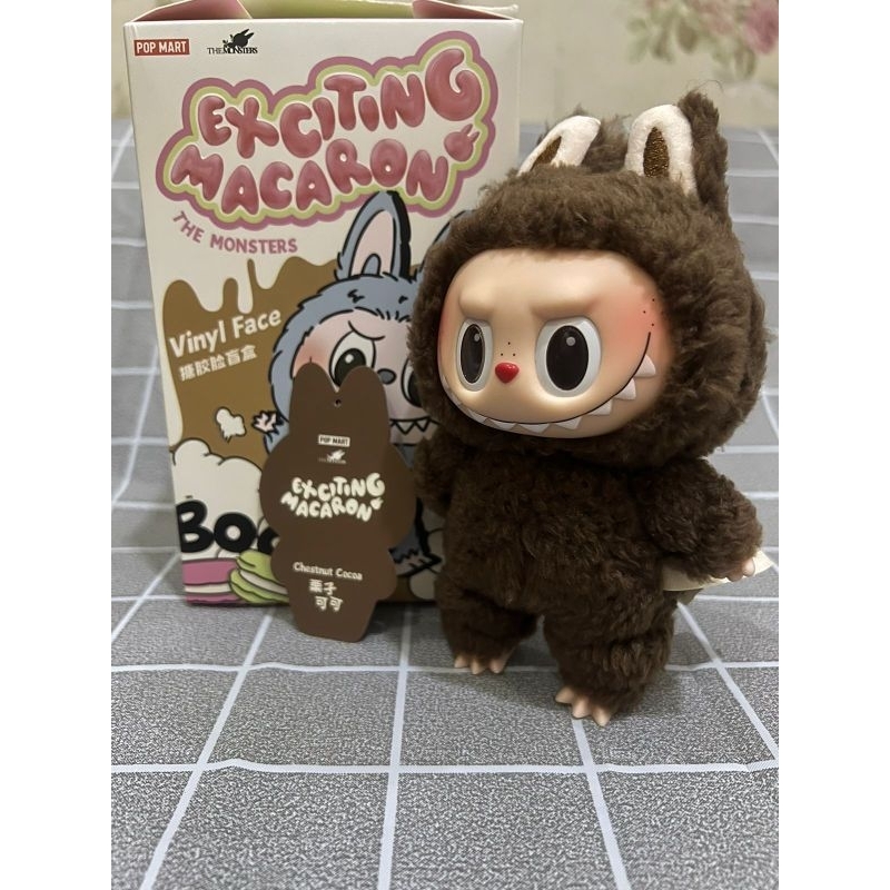 Jual Labubu Exciting Macaron SECRET-chesnut cocoa | Shopee Indonesia