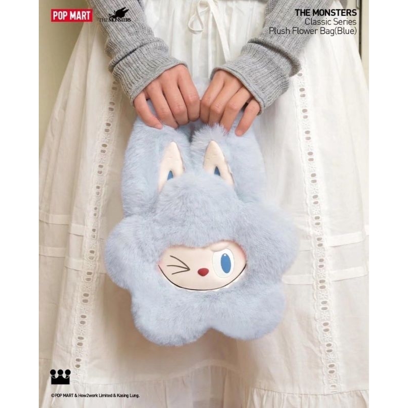 Jual POP MART THE MONSTERS Labubu Classic Series Plush Flower Bag tas ...