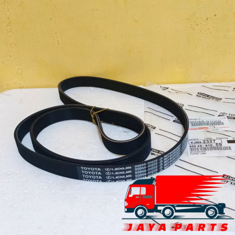 Jual FAN BELT NEW AVANZA 1,5 RUSH 2012 UP NEW XENIA TERIOS 2012 UP FAN ...