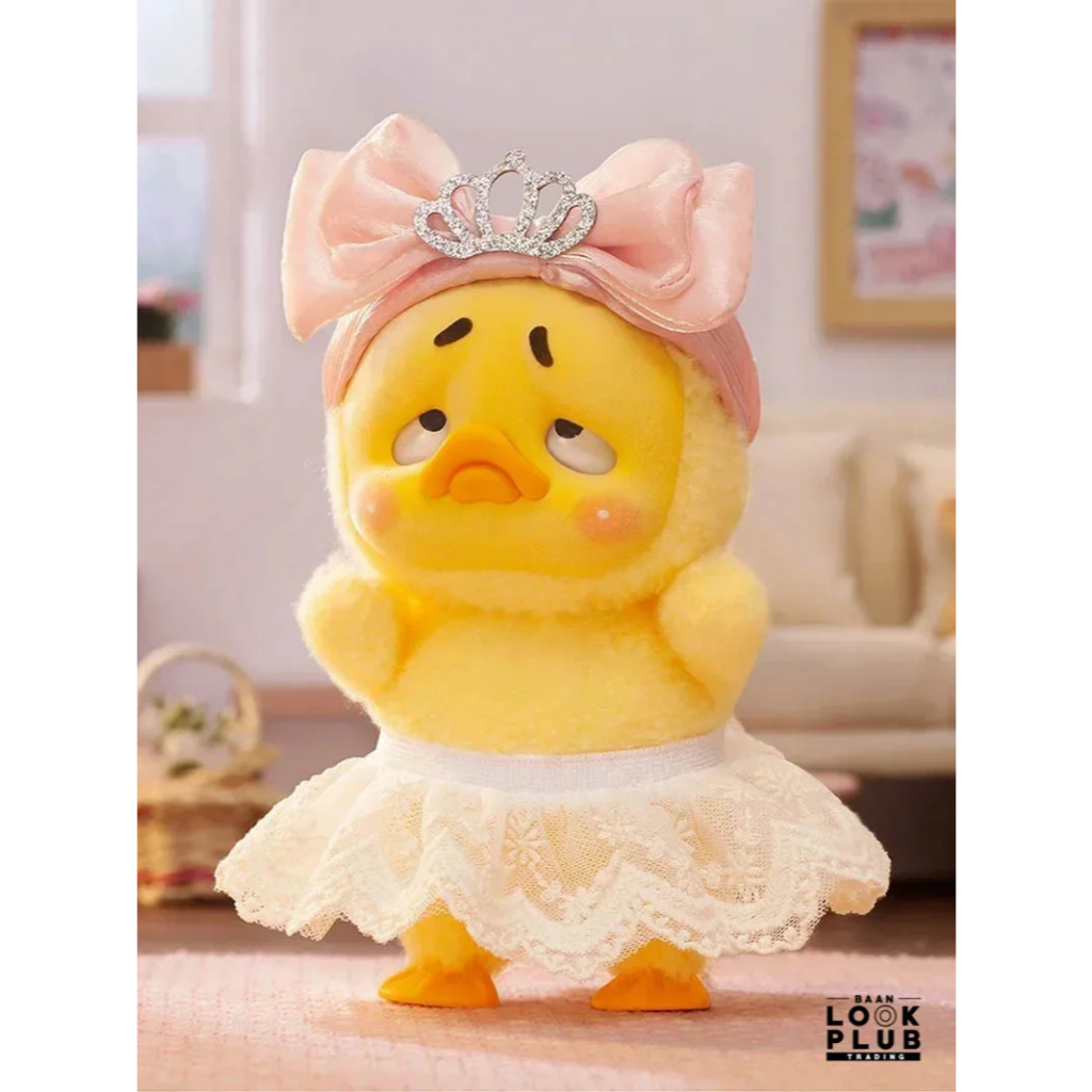 Jual UPSET DUCK V2 - Act Cute Duck Art Toys Action Figures [SELECTED ...