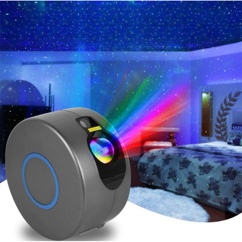 Jual Lampu Proyektor / Lampu Tidur Proyektor Galaxy Light 240Volt 5watt ...