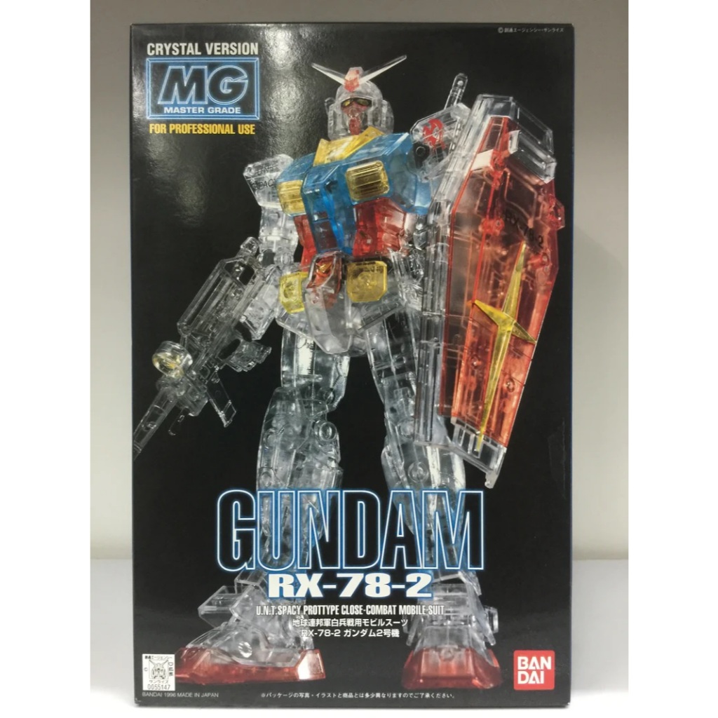 Jual BANDAI GUNDAM MG 1/100 Origin RX 78 CRYSTAL CLEAR Ver P-Bandai ...