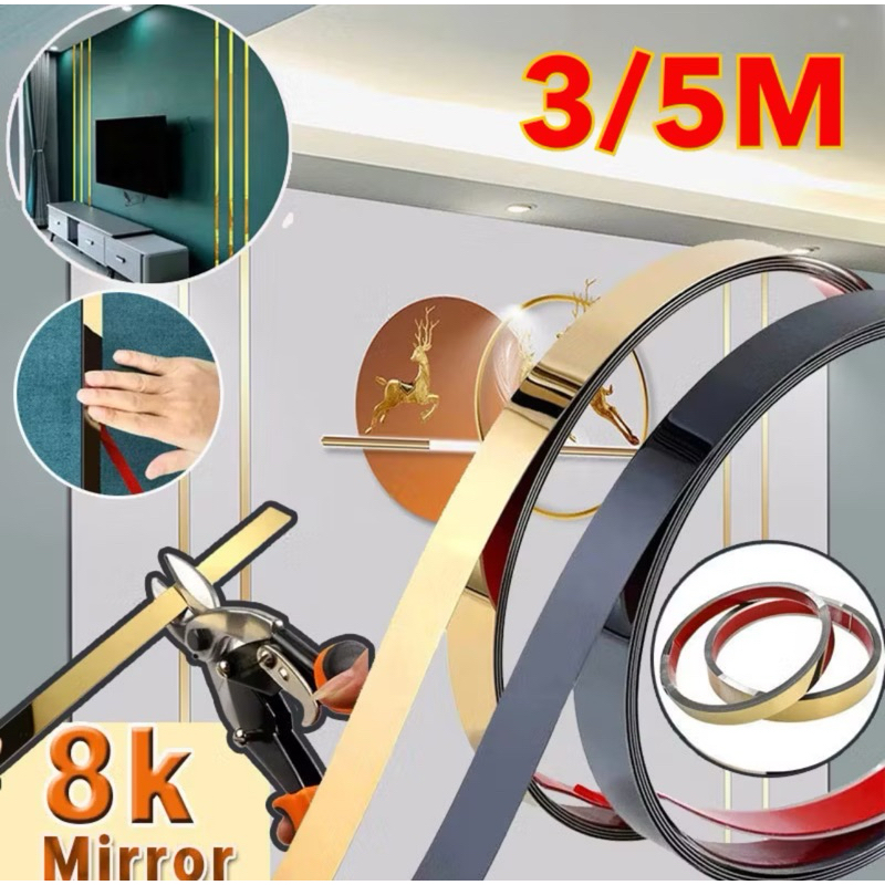 Jual 3M List Plat Strip Mirror Gold / Stainless Steel Flat Decorative ...