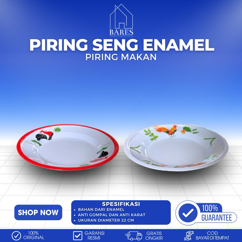 Jual Piring Seng Ayam Jago 22cm Piring Makan Enamel Piring Jadul ...