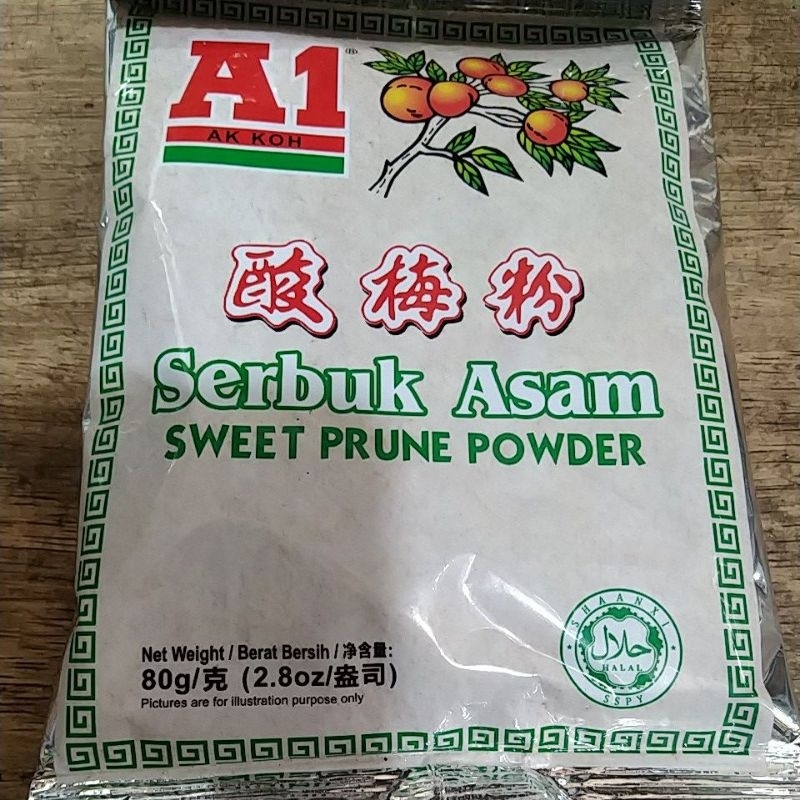 Jual CHAR SIEW SAUCE UNCLE JAMES 150 GR | Shopee Indonesia