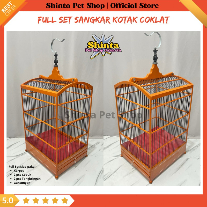 Jual FULL SET Sangkar Kotak Replika COKLAT Kandang Burung Kotak Replika ...