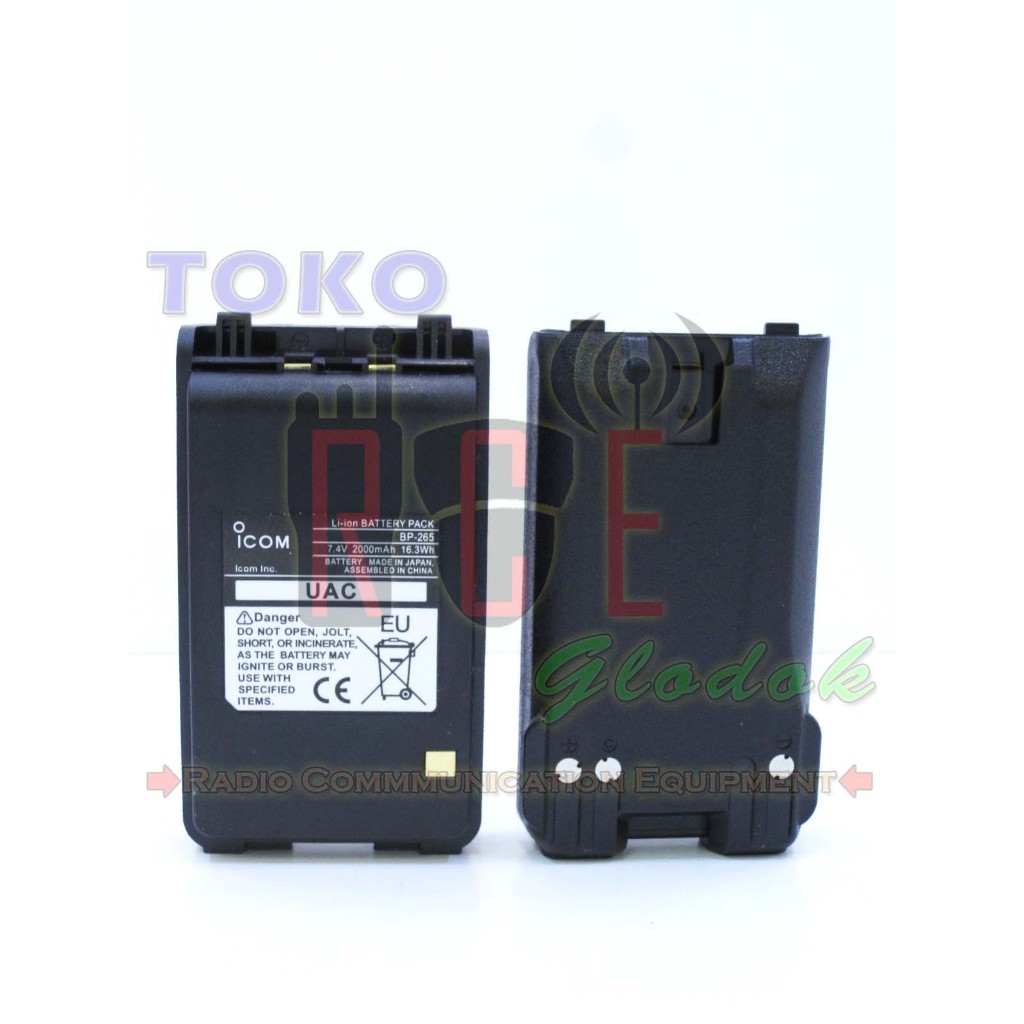 Jual Baterai HT Icom BP-265 BP265 Baterai V80 IC-V80 ICV80 ICU80 ...