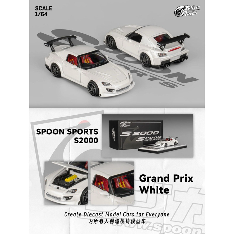 Jual Micro Turbo X PEAKO - 1/64 Honda S2000 Spoon Sports Metallic White ...