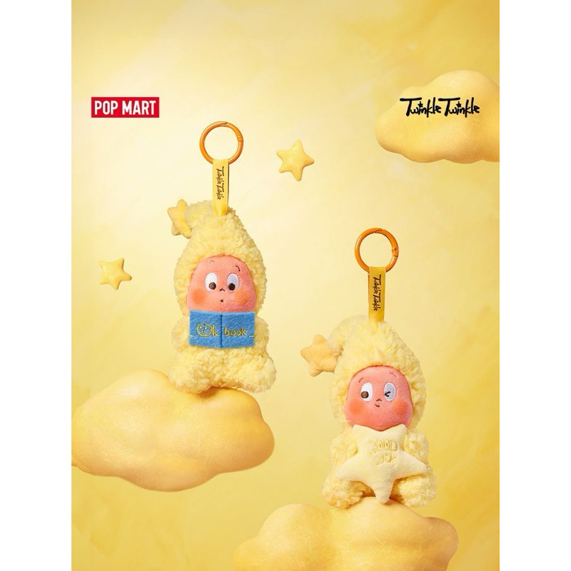 Jual [100% ORI READY] POPMART TWINKLE PLUSH KEYCHAIN BLINDBOX | Shopee ...