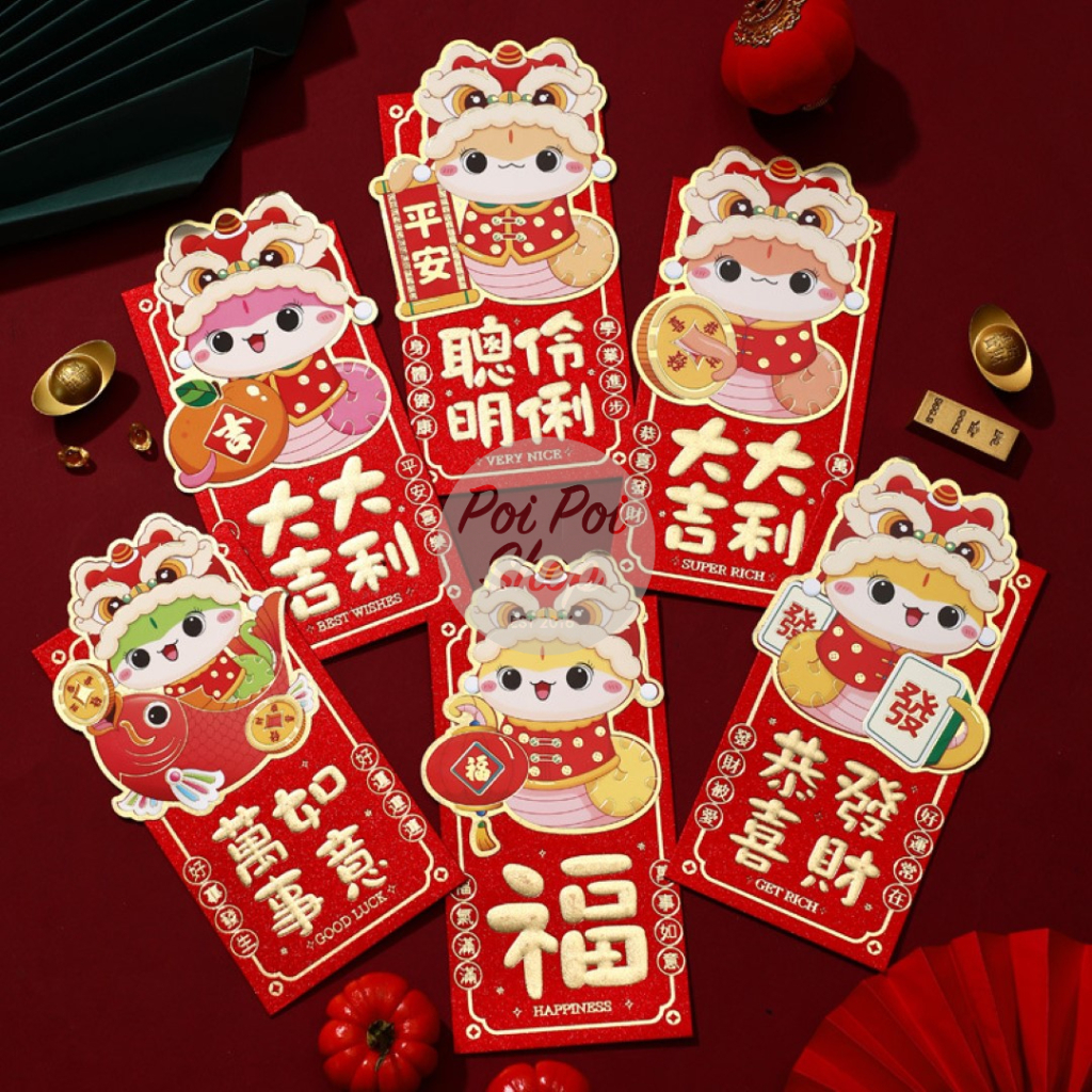 Jual Angpao Imlek Ular 2025 3D RX Premium Glitter V Panjang Shio Ular ...