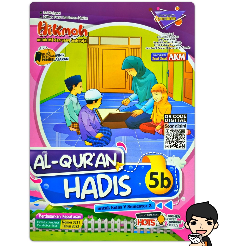 Jual LKS AL QUR AN HADIS HADIST MI KELAS 5 SEMESTER 2 KURIKULUM MERDEKA KURMER | HIKMAH PUTRA ...