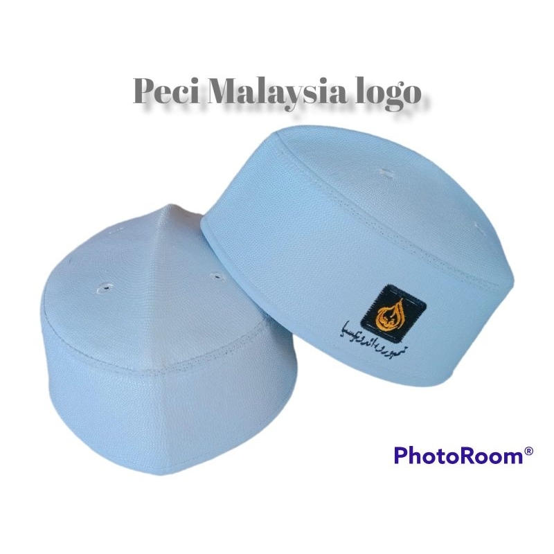 Jual Peci Malaysia Logo Al Fatah Banyak Varian | Shopee Indonesia
