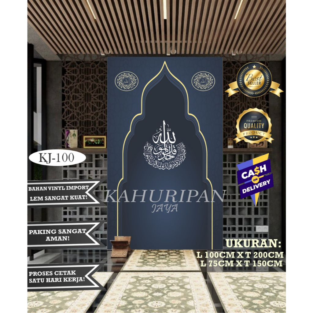 Jual TERLARIS!!Mihrab Mushola Rumah - Sticker Mihrab Mushola Rumah ...
