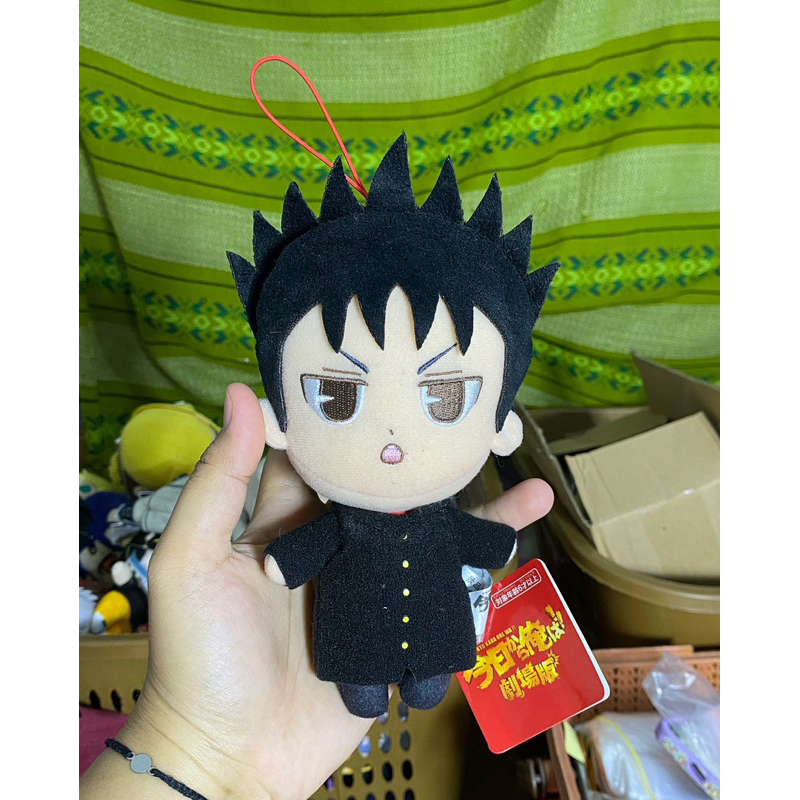 Jual Boneka Kyo Kara Ore Wa!! Itou Shinji Plush Official Merch | Shopee ...