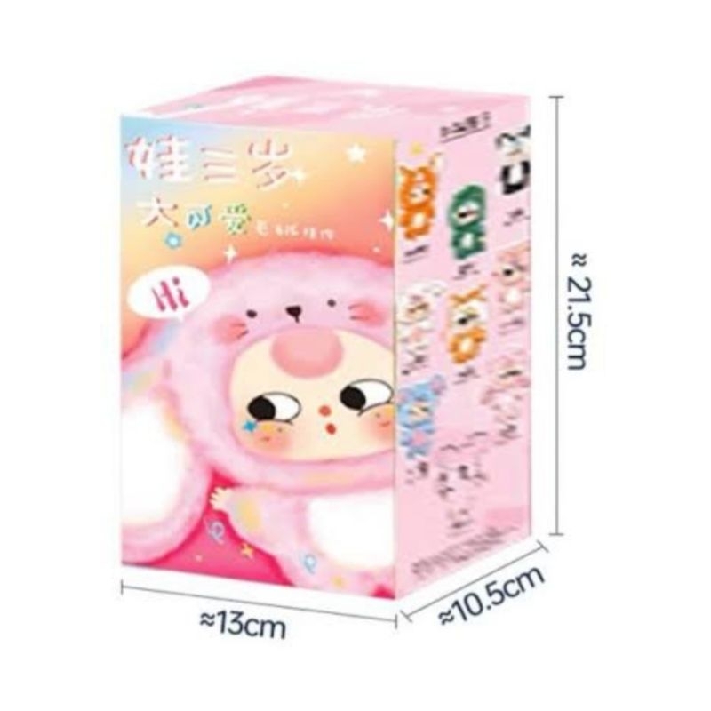 Jual (BACA DESKRIPSI) PO Blind Box Baby Three V3 Plush (boneka lucu ...
