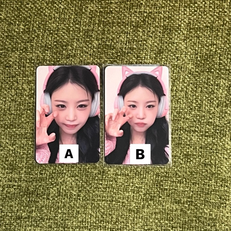Jual Photocard (PC) Official Seo Soojin POB Benefit Idoustage China (G)I-DLE GIDLE IDLE | Shopee ...