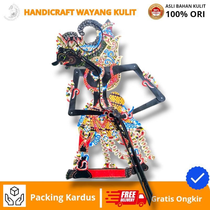 Jual HANDICRAFT WAYANG KULIT | GATOTKACA HITAM Wayang kulit sapi ...