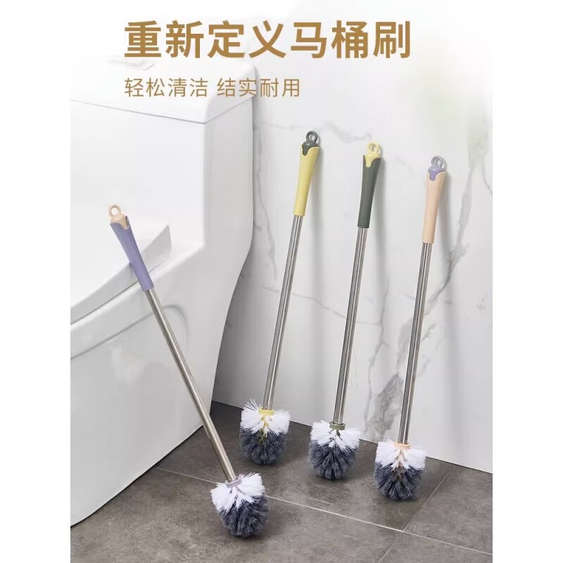 Jual (BELANJAONLINEKU))SIKAT TOILET BULAT GAGANG STAINLESS - SIKAT WC ...