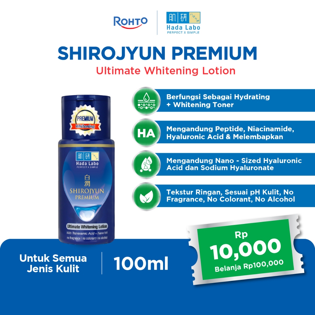 Jual Hada Labo Shirojyun Premium Ultimate Whitening Lotion - 100ml ...